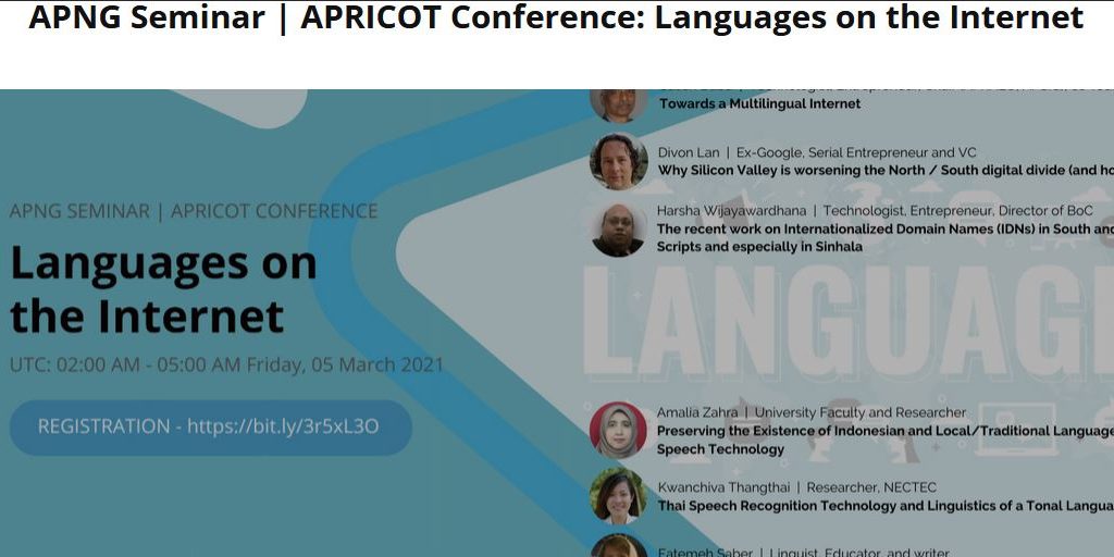APNG Seminar | APRICOT Conference : Languages on the Internet. | Theekshana
